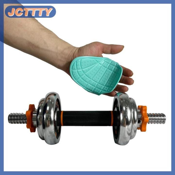 JCTTTY Weight Lifting Grip Pads Gym Workout Gloves Silica Gel Anti-slip ...