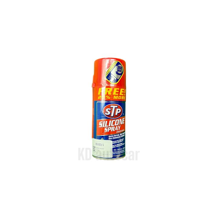 สเปรย์ซิลิโคนอเนกประสงค์ STP Silicone Spray 300 ml. | Lazada.co.th
