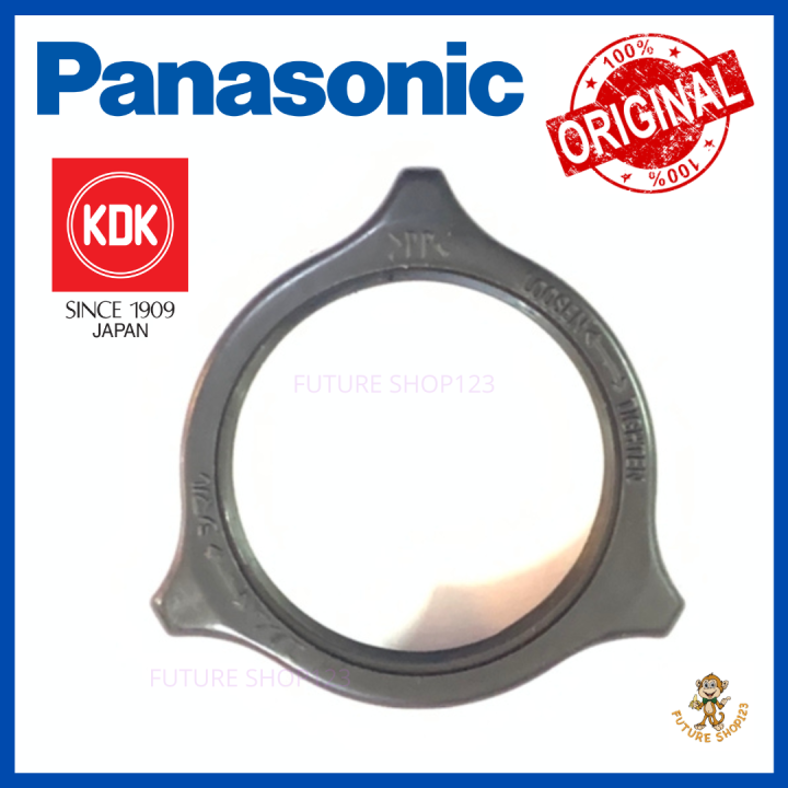 Panasonic KDK Table Fan Guard Nut Set (Wall/ Table/ Stand Fan ...