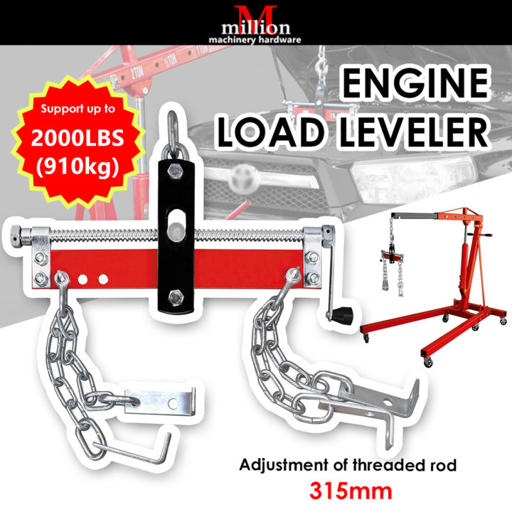 millionhardware - 2000LBS Engine Crane Load Leveler 910kg Heavy Duty ...