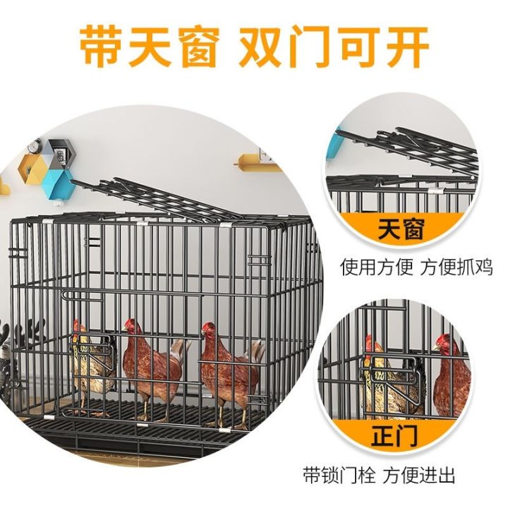 Chicken Cage Home Chicken Cage New Extra Large Automatic Cleaning ...