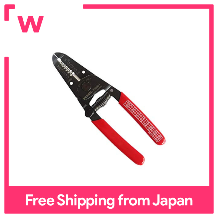 VESSEL Wire Stripper No.3500E-1 | Lazada PH