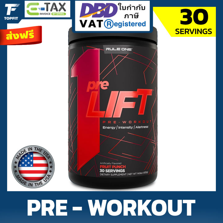 Rule 1 preLIFT Pre-Workout - 420g (30 Servings) เพิ่มแรง เพิ่มพลัง ก่อนออกกำลังกาย | Lazada.co.th