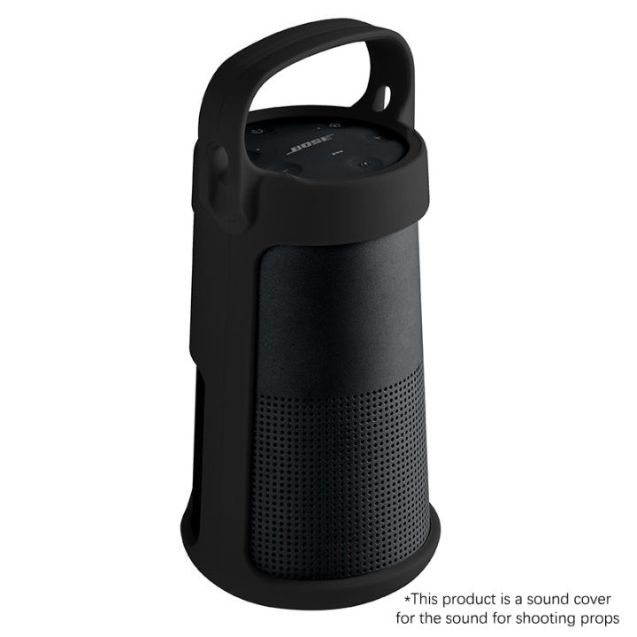 Potey Bluetooth Speaker Silicone Case Protective Sleeve Small Kettle ...