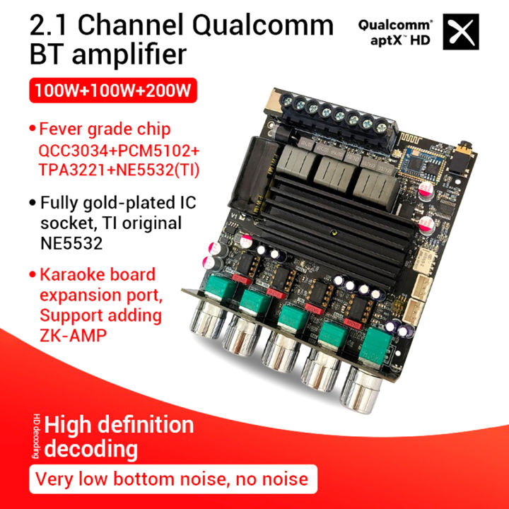 diymore ZK-APTX1 Qualcomm BT Digital Amplifier Board 2.1 Channel 100Wx2 ...