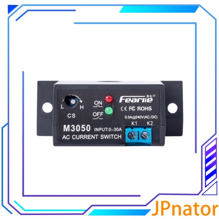 【popular】 Jpnator Current Detection Switch Induction Relay Ac Linkage