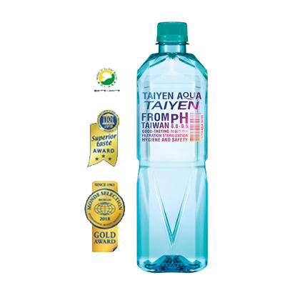 Taiyen Ocean Alkaline Ion Water | Lazada