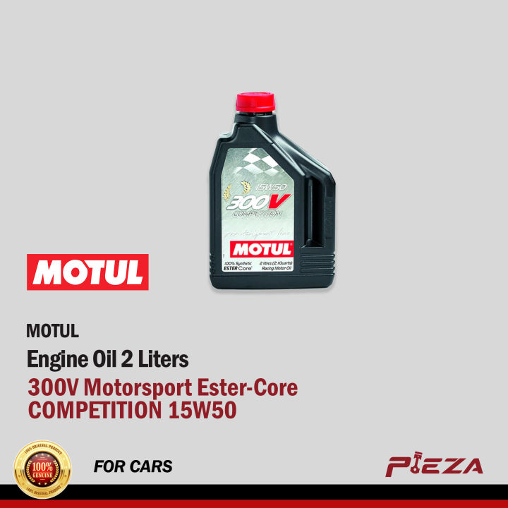 MOTUL Engine Oil 300V Motorsport Ester-Core COMPETITION 15W50 2 Liters | Lazada PH