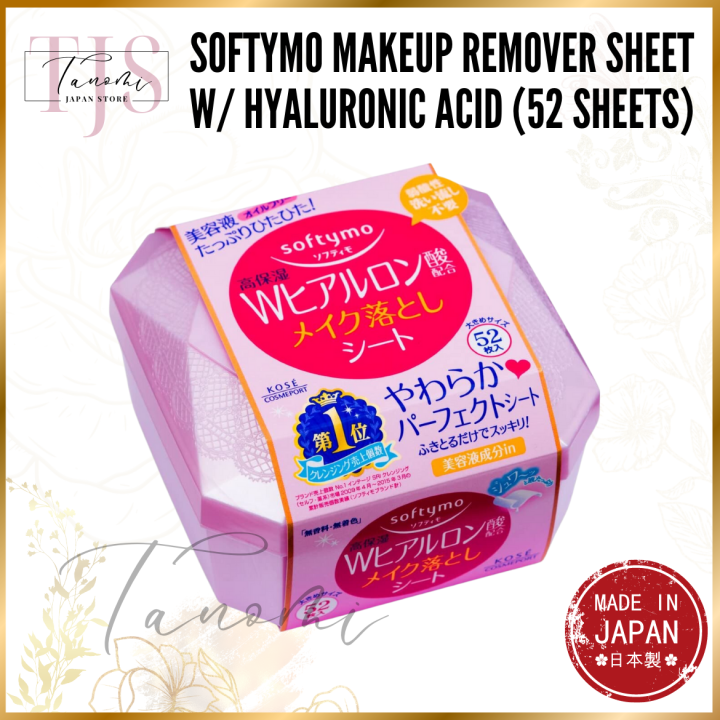 Softymo Makeup Remover Sheet Hyaluronic Acid (52 Sheets) - Japan ...