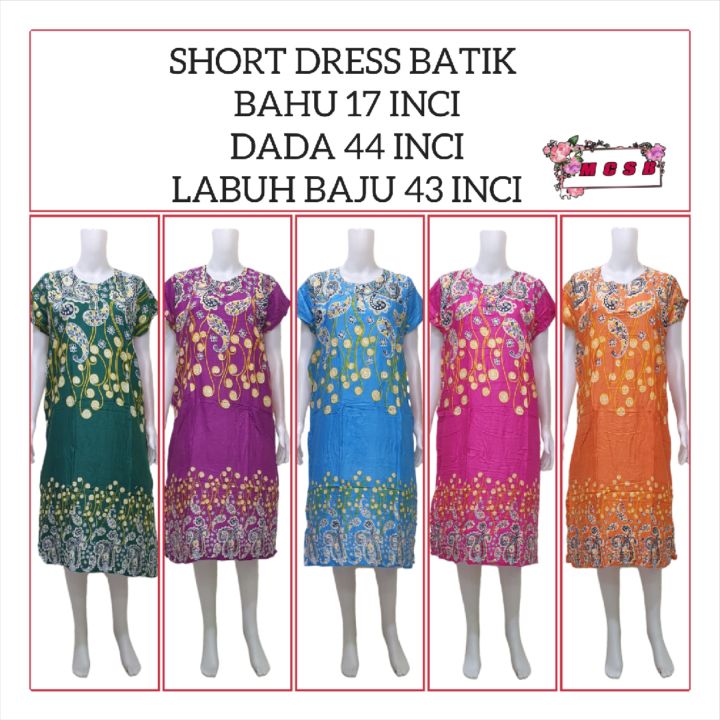 SHORT DRESS BATIK NEW DESIGN | Lazada