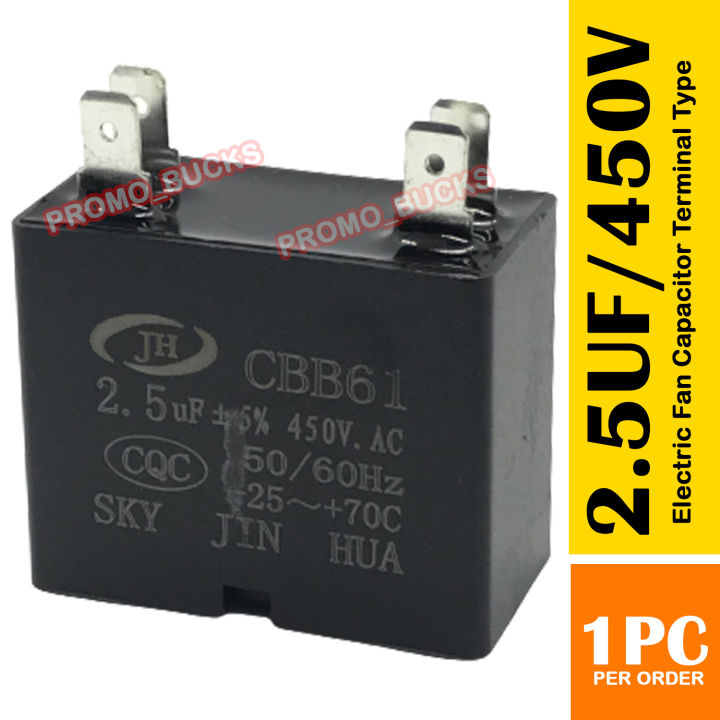 2.5UF/450V Capacitor / Electric Fan Capacitor | Lazada PH
