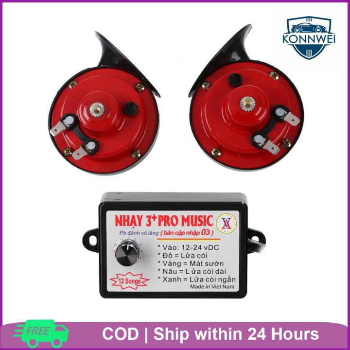 2PCS 12V Universal Double Tone Car Horn Super Loud Electric Snail Horn with 12 Sounds Horn ...