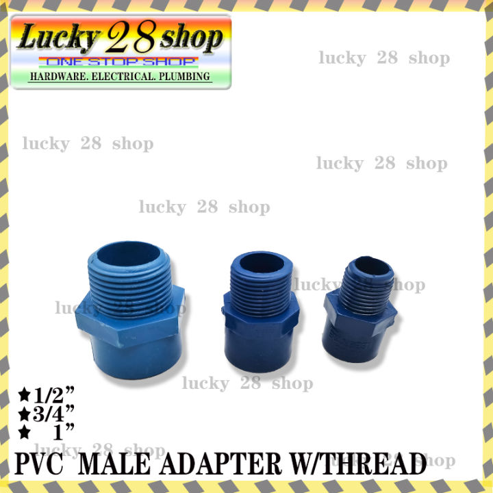 PVC MALE ADAPTER WITH THREAD PIPE FITTINGS | Lazada PH