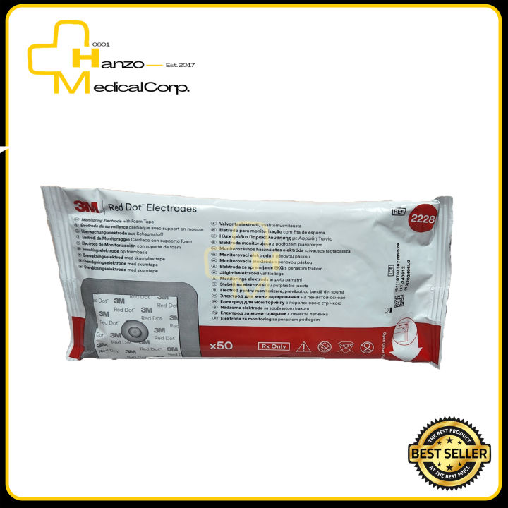 ECG ELECTRODES 3M RED DOT ADULT (2228) | Lazada PH