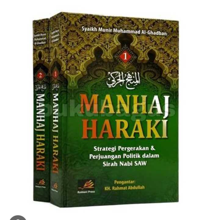Buku Manhaj Haraki Jilid 2 Hc Strategi Pergerakan Dan Perjuangan ...
