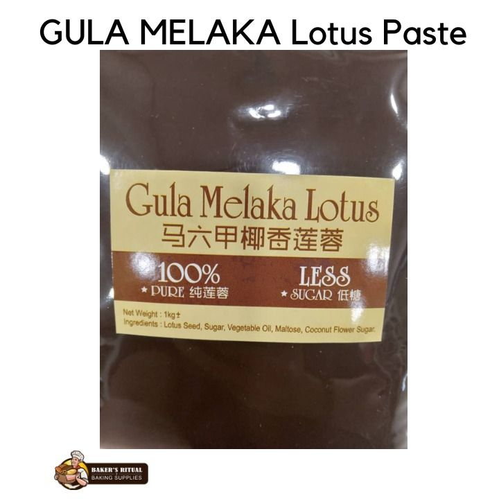 GULA MELAKA LOTUS PASTE (PROMO!) | Lazada
