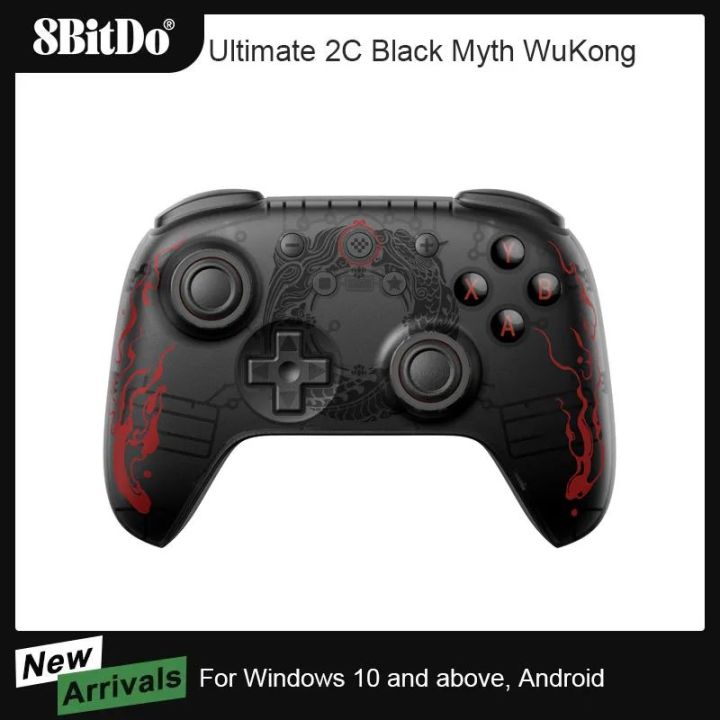 8BitDo Ultimate 2C Wireless Game Controller Wired Gamepad Black Myth ...