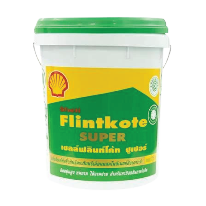 Shell Flintkote เชลล์ ฟลินท์โค้ท ซูเปอร์ / NO.3 ( 1 กก. / 3 กก. / 15 ...