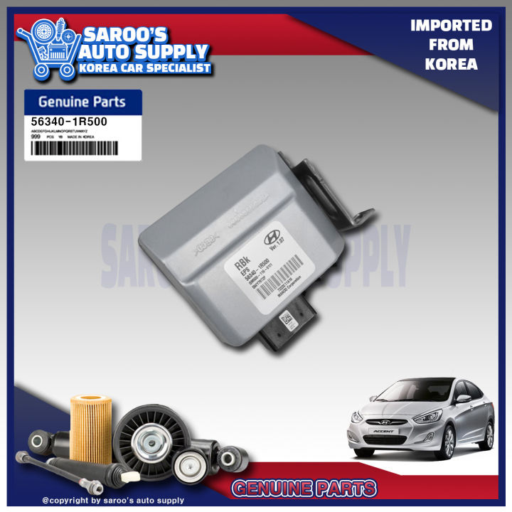 [Genuine] MDPS Module / EPS Module / Power Steering Control Module For Hyundai Accent , 2011 ...