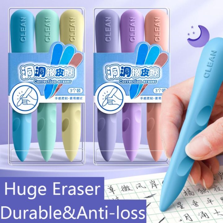 ROLL 3PCS/Box Without Leaving Marks Huge Eraser Students Gift Learning ...