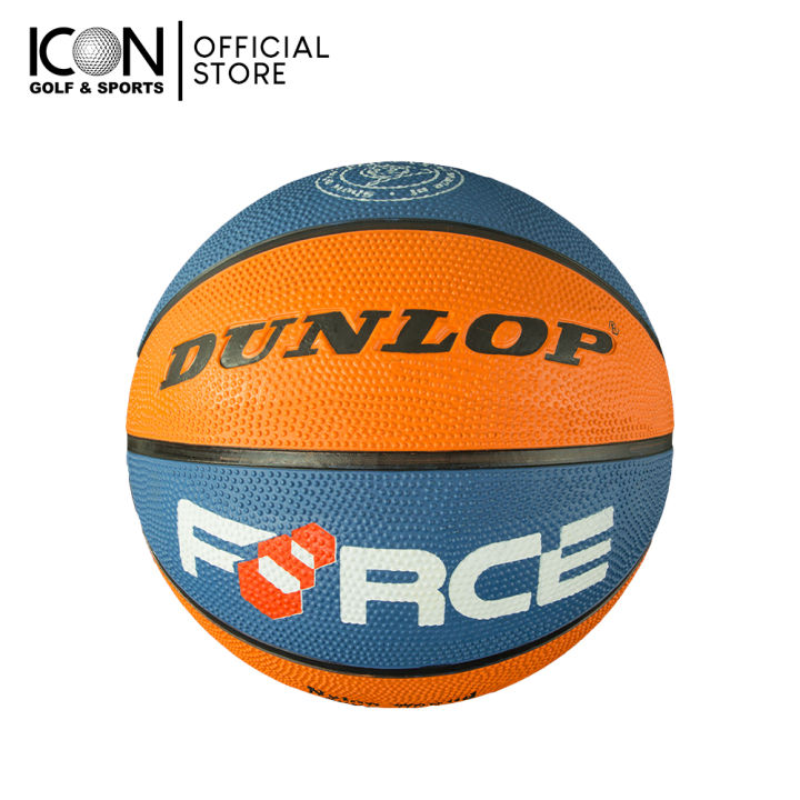 Dunlop Senior Basketball Force | Lazada PH