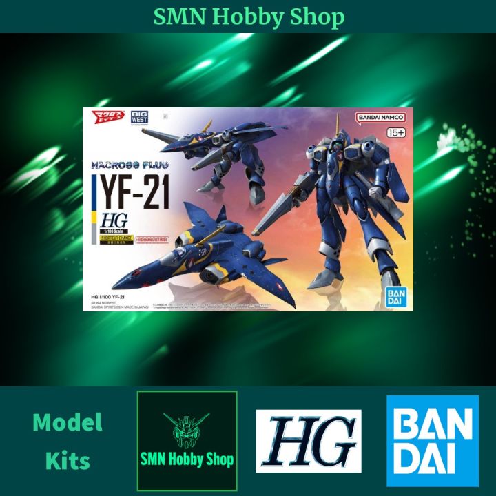 HG 1/100 YF-21 Blue Toys Plastic Model Kit [Macross Plus] (Bandai) | Lazada