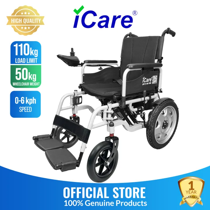iCare E310-XM Heavy Duty Electric Wheelchair | Lazada PH