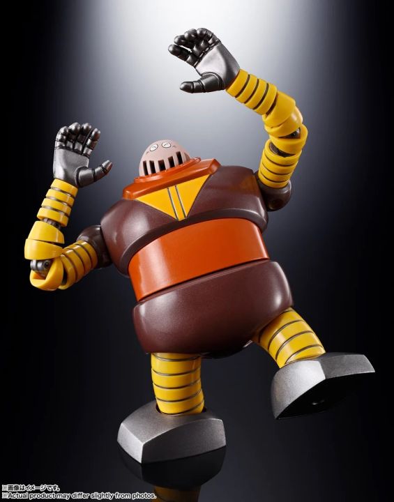 Bandai Tamashii Nations 4573102654700 Soc Gx-10R Boss Borot 50th Anniv ...