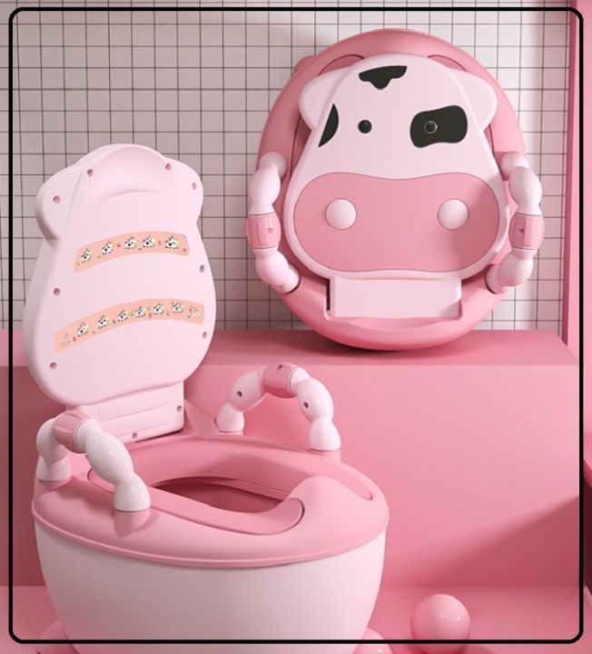 Golden Star⭐ Children Potty Training Moo Design Potty Training Soft ...