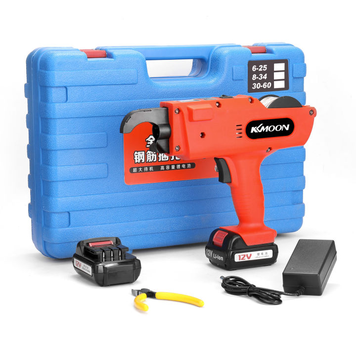 Rebar Smart Tier V Rebar | Lazada PH