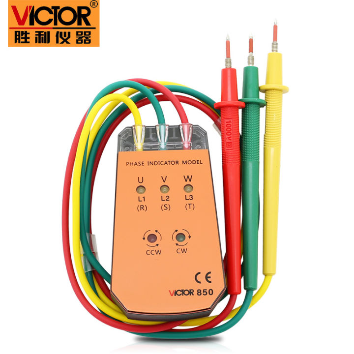 Shengli VC850A three-phase alternating current phase sequencer 850C phase meter 850D phase ...