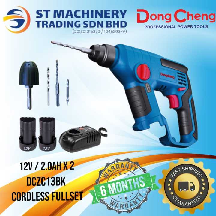 DONG CHENG DCZC13BK CORDLESS ROTARY HAMMER - 12V | Lazada