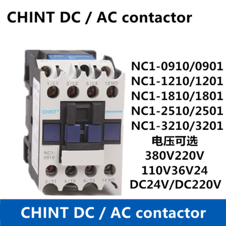 CHINT NC1 AC/DC CONTACTOR NC1-1810 AC 220V 380V DC 24V 220V CHNT | Lazada