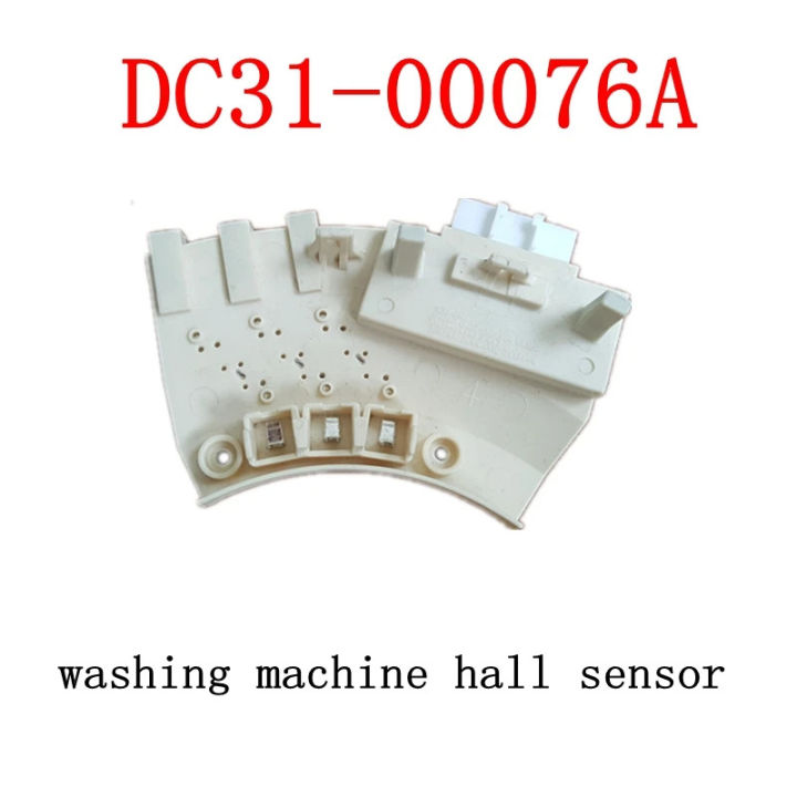 automatic inverter washing machine hall sensor speedometer DD motor ...