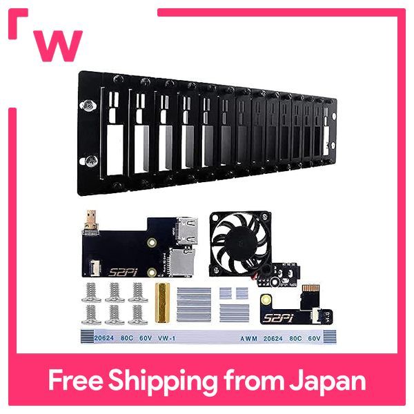 GeeekPi 3U 19 Metal Rackmount Case for Raspberry Pi 4B 19'' 3U ...