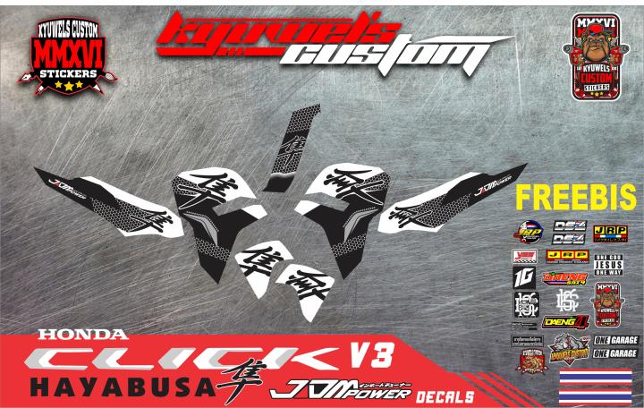 HONDA CLICK V3 HAYABUSA DECALS | Lazada PH
