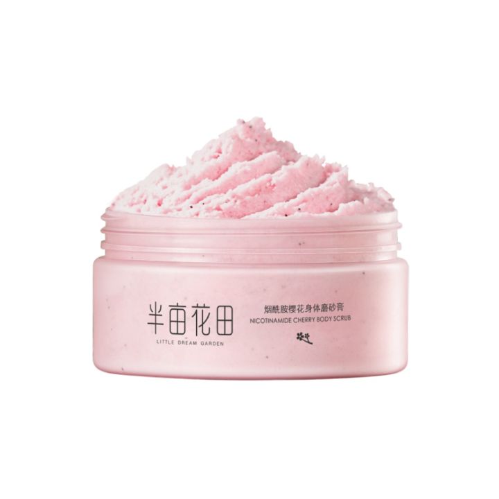 Half acre flower field nicotinamide cherry blossom ice cream scrub ...