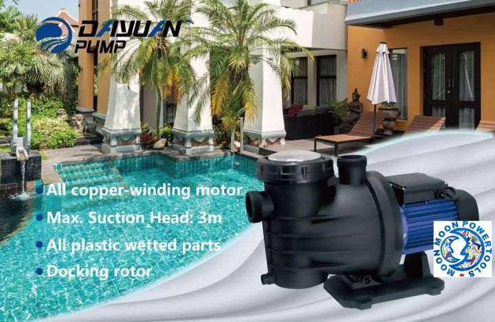 DAYUAN SWIMMING POOL PUMP 1HP 1.5HP 2HP SOLD PER PCS | Lazada PH