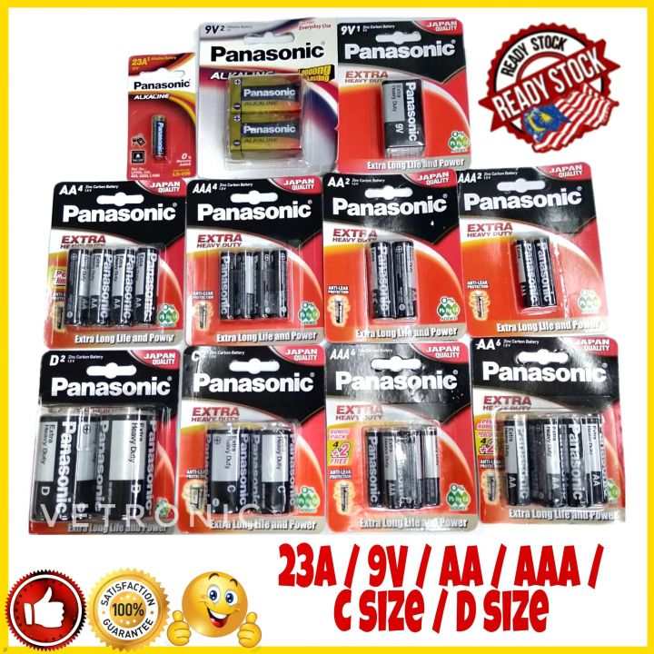 PANASONIC Extra Heavy Duty Battery AA / AAA / 9V / D / C / 23A | Lazada