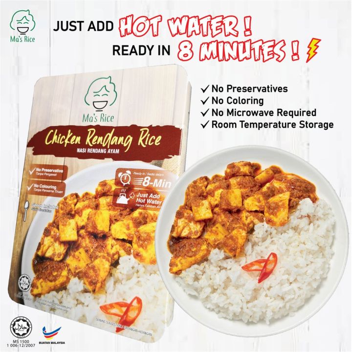 Ma's Rice Chicken Rendang Rice 145g | Ready to Eat Food | Convenience ...