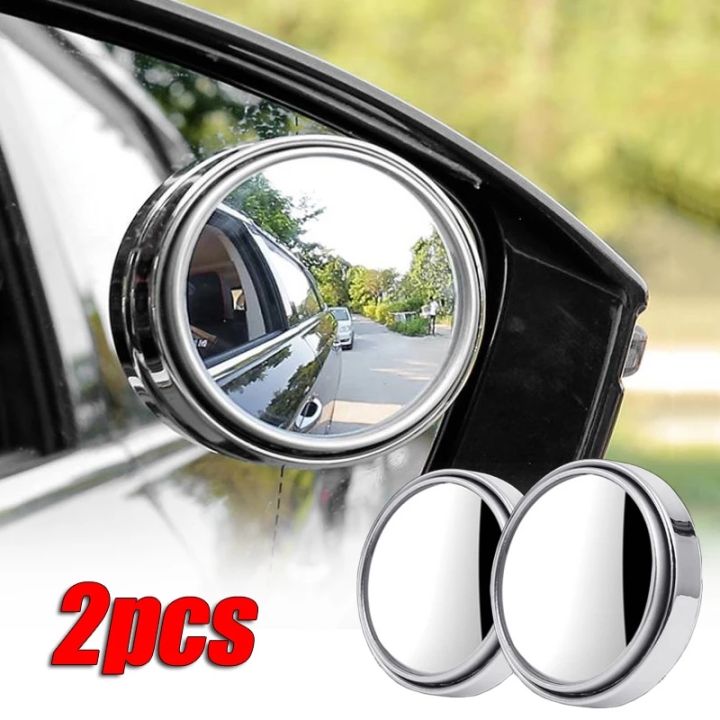 2Pcs Car Round Frame Convex Blind Spot Mirror Wide-angle 360 Degree ...
