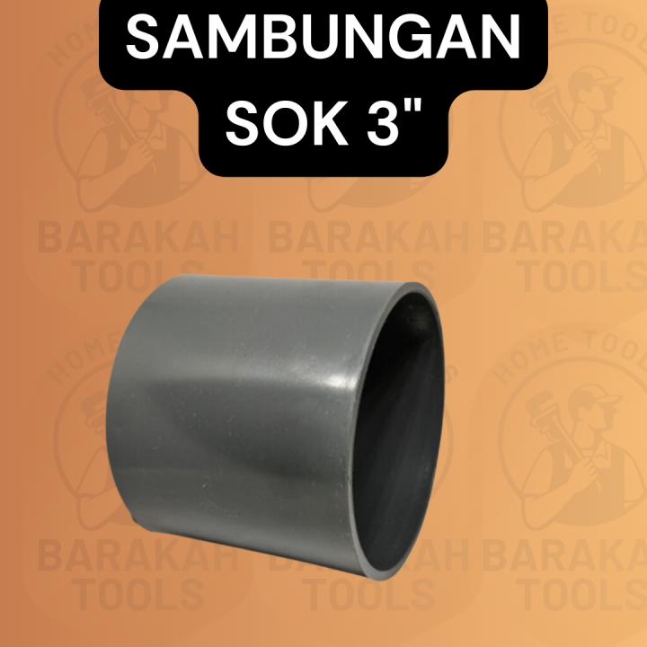 SAMBUNGAN SOK / SOCK GREST 3" inch AW - FITTING PIPA PVC SOCKET 3 inci ...
