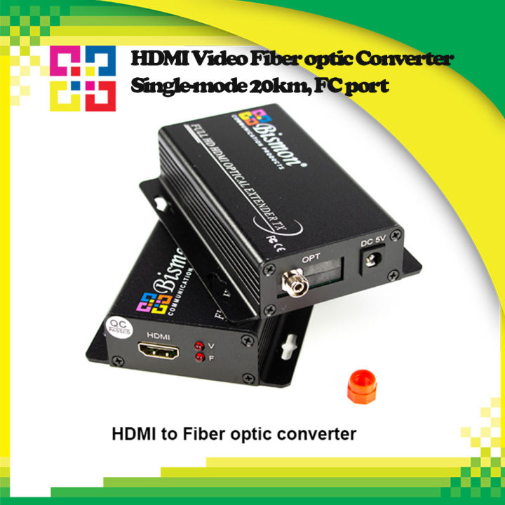 HDMI Video Fiber optic Converter Single-mode 20km, FC port - BISMON | Lazada.co.th