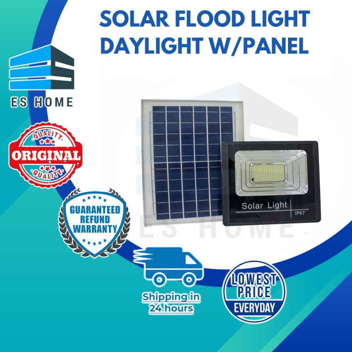 ES Home 30W 45W 100W 200W 300W Solar Flood Light Daylight with Panel ...