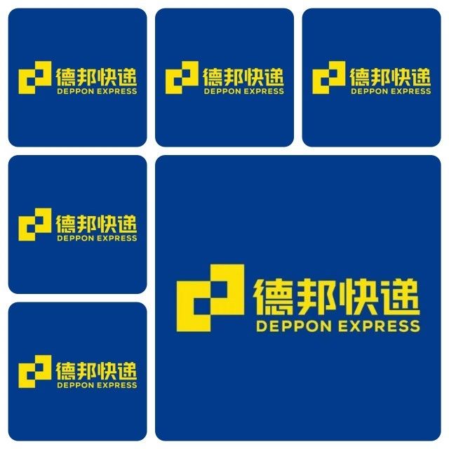 Deppon Express Laxin | Lazada PH