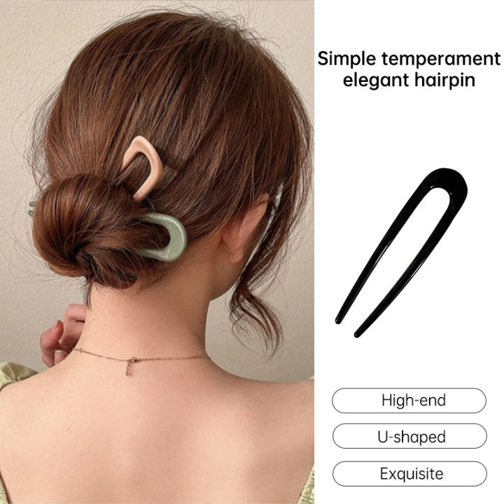 AHOURR สไตล์จีนใหม่ U-รูป Hairpin Simple Elegant Hairpin ผู้หญิงม้วนผม ...