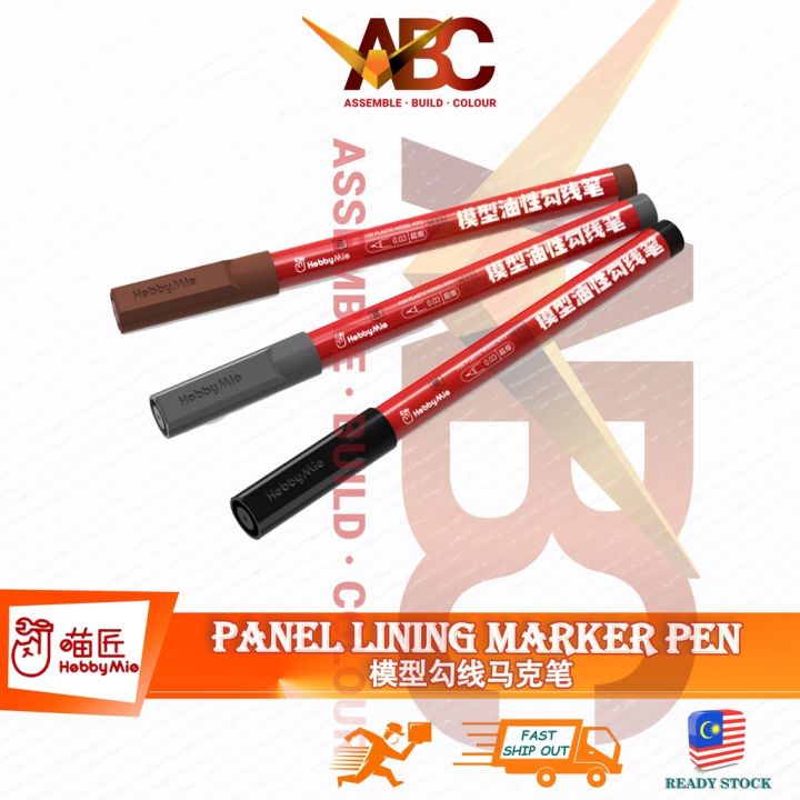 (HobbyMio) Panel Lining Marker Pen - Ultra Fine Tip Black Grey Brown ...
