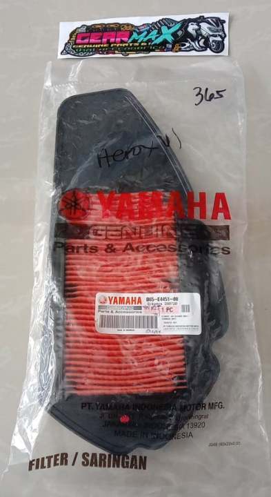 YAMAHA AIR FILTER AEROX V1 | Lazada PH