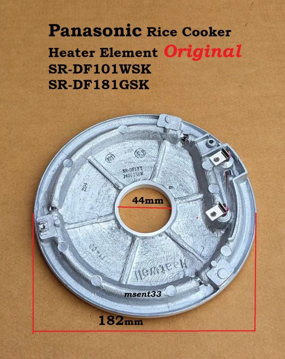 PANASONIC SR-DF101WSK , SR-DF181GSK RICE COOKER HEATER ELEMENT ORIGINAL ...