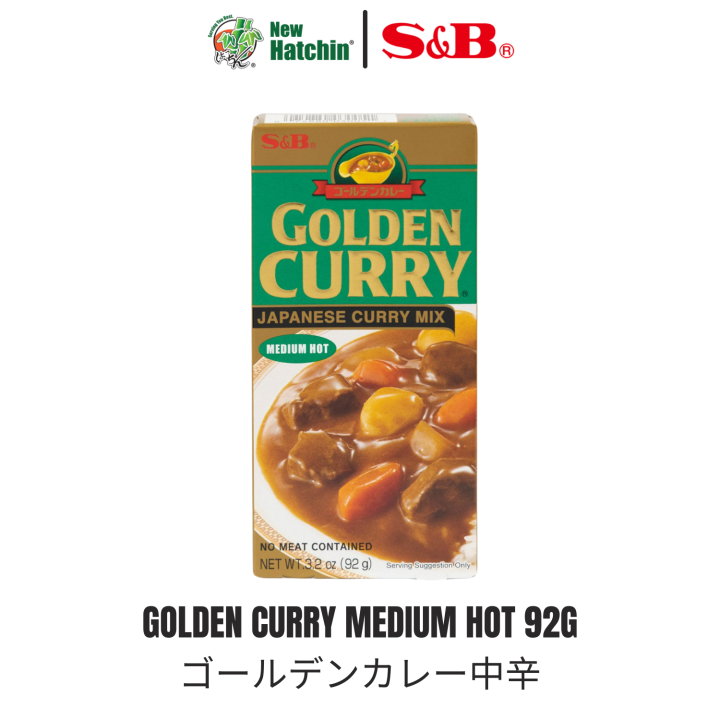 S&B EX GOLDEN CURRY MEDIUM HOT 92G | Lazada PH